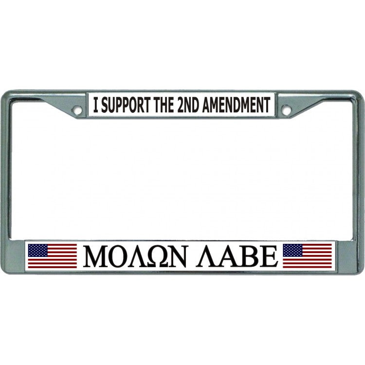 2nd Amendment Molon Labe "Come And Take" Chrome License Plate Frame ...